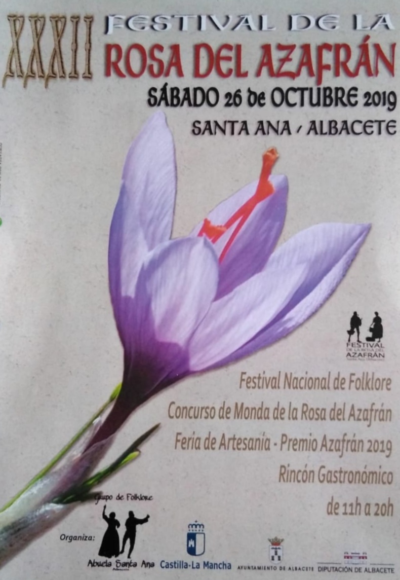 XXXII FNF Rosa del Azafrán – A.C.F. Aires de Moral